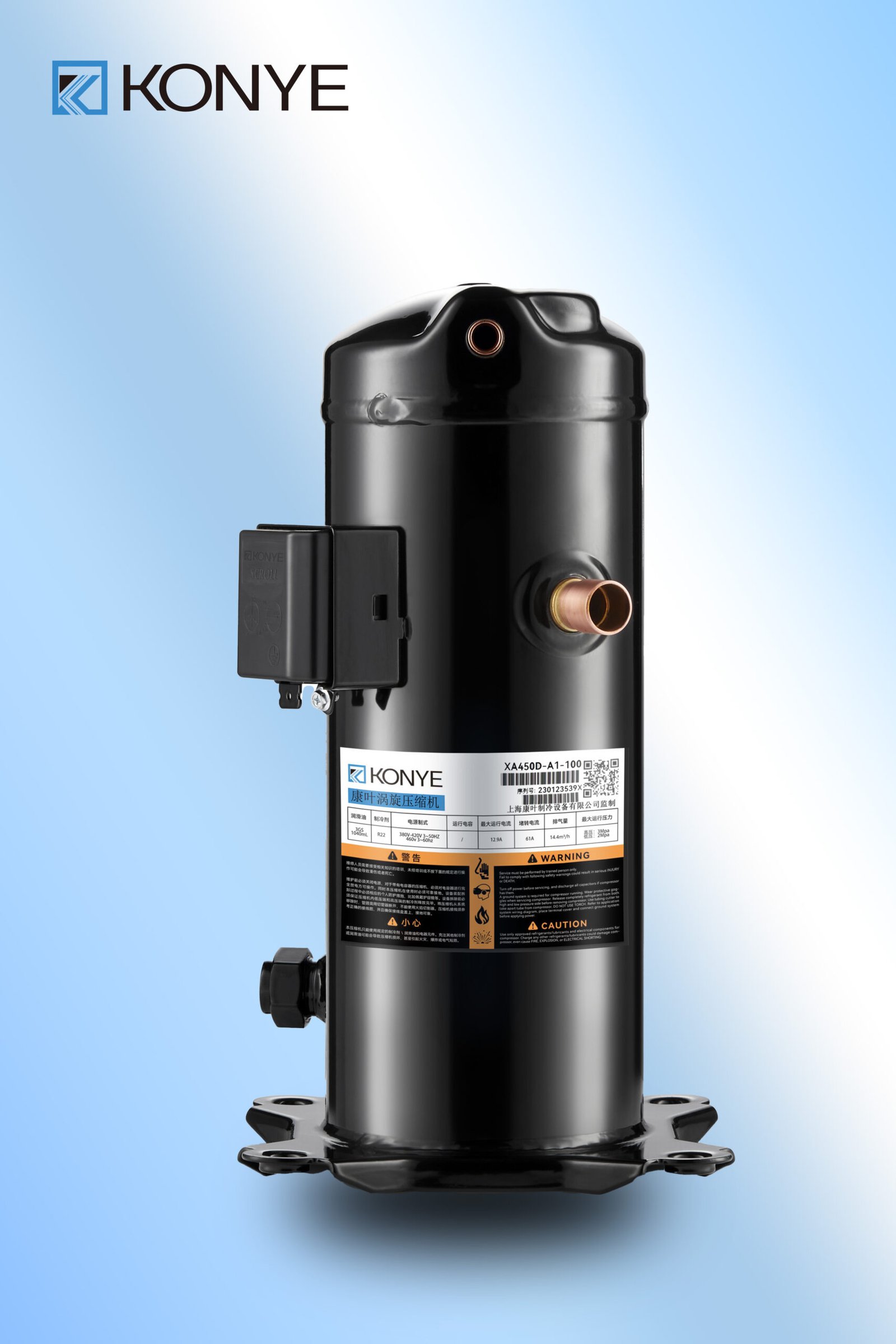 Scroll Compressor – xecom